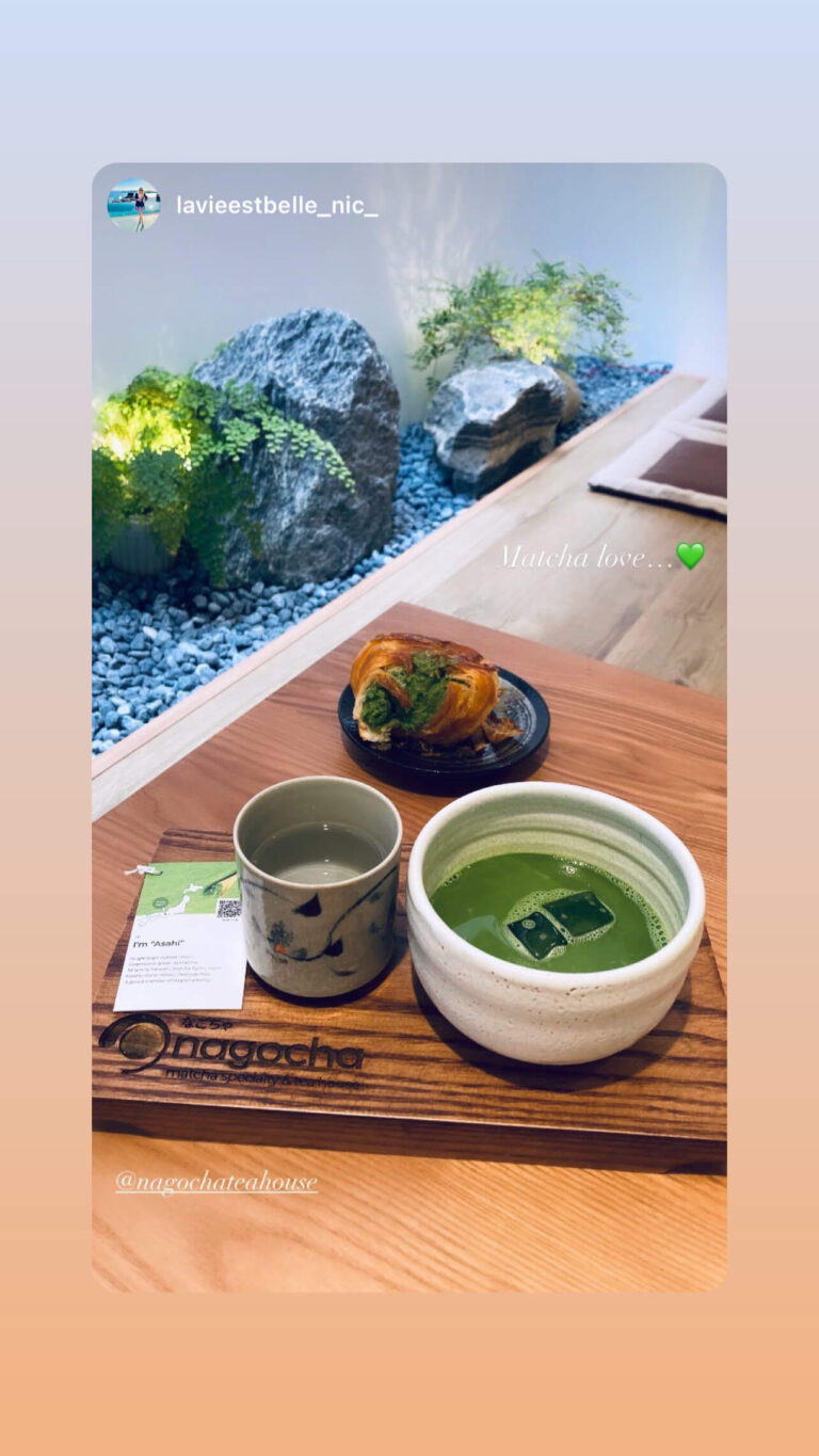 NAGOCHA Japanese Matcha Specialty & Tea House